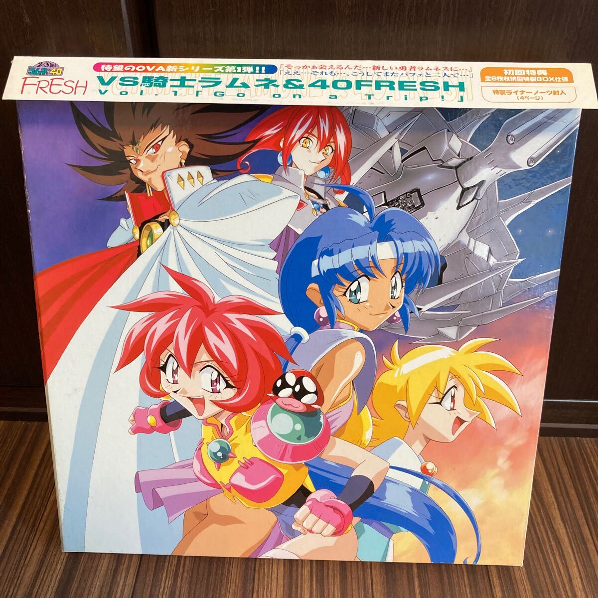6LD/レーザーディスク VS騎士 バーサスナイト ラムネ＆40FRESH1/BOX/ vol.1～vol.6/ボックス アニメーション すべて帯付 /【Buyee】 Buyee ...