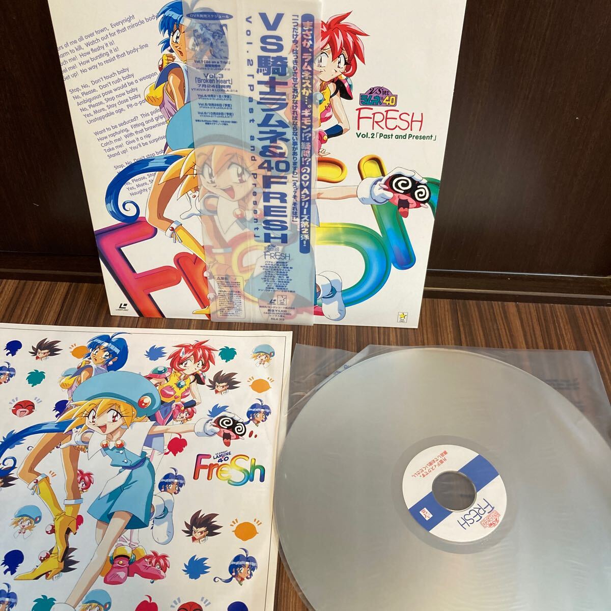 6LD/レーザーディスク VS騎士 バーサスナイト ラムネ＆40FRESH1/BOX/ vol.1～vol.6/ボックス アニメーション すべて帯付 /【Buyee】 Buyee ...