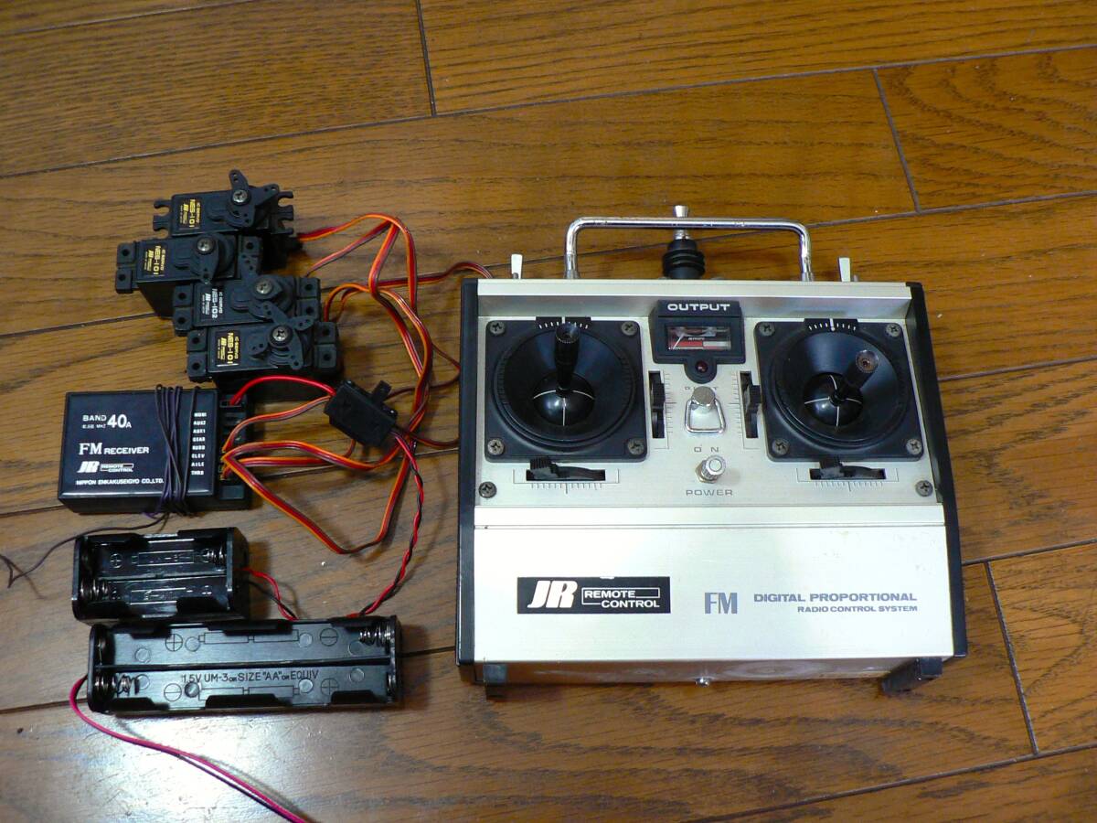 昭和レトロ 初代JR PROPO プロポ FM 40MHz 一応動作確認済み中古！ /【Buyee】 Buyee - Japanese Proxy Service | Buy from Japan!