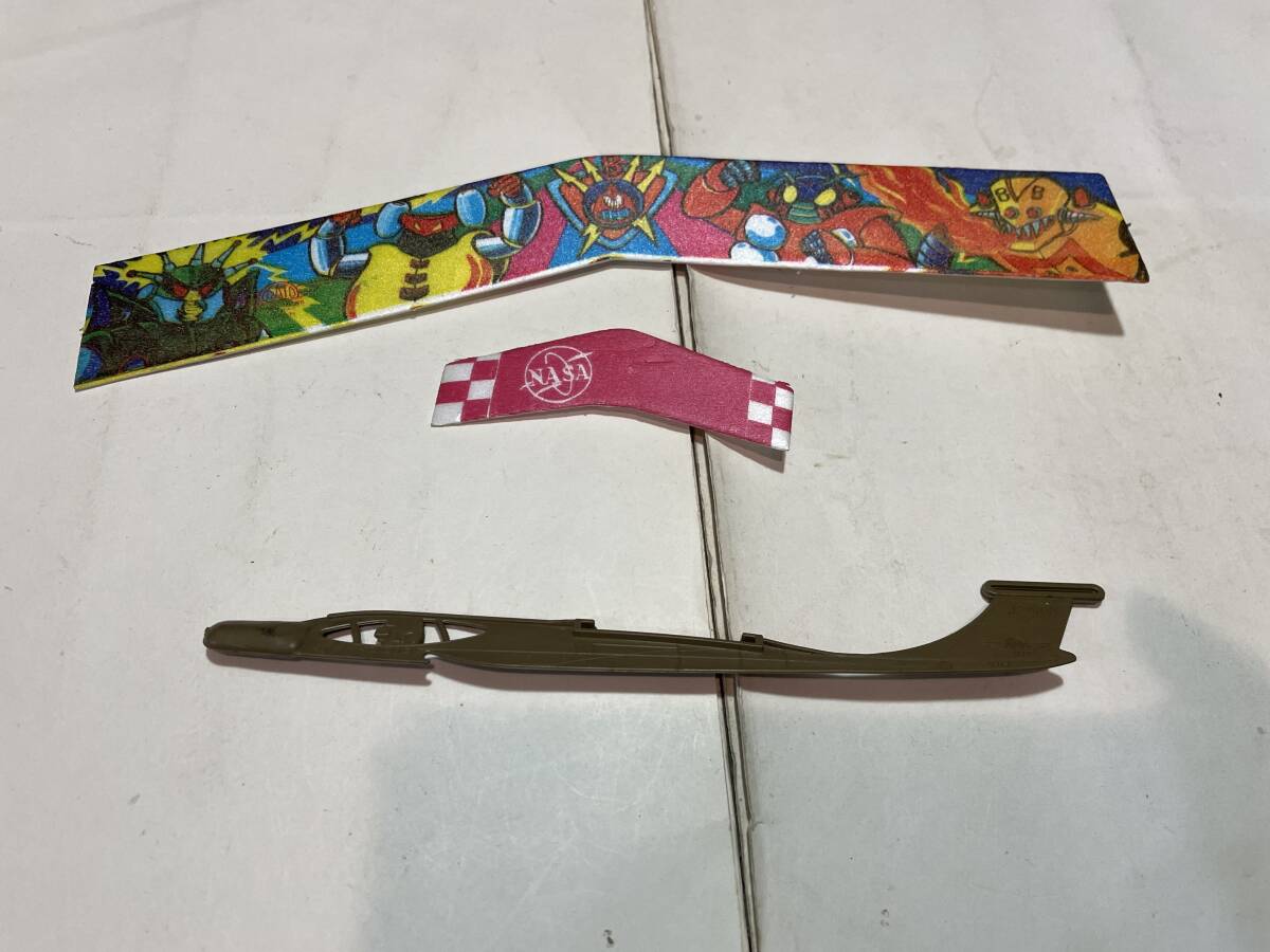 パチモノ 大里玩具 グライダー ロボット マジンガーZ? /【Buyee】 Buyee - Japanese Proxy Service | Buy from Japan!