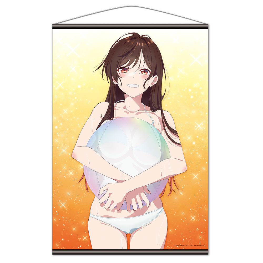 【新品/公式】彼女、お借りします B2タペストリーA[水原千鶴] 公式グッズ colleize /【Buyee】 Buyee - Japanese Proxy Service | Buy ...