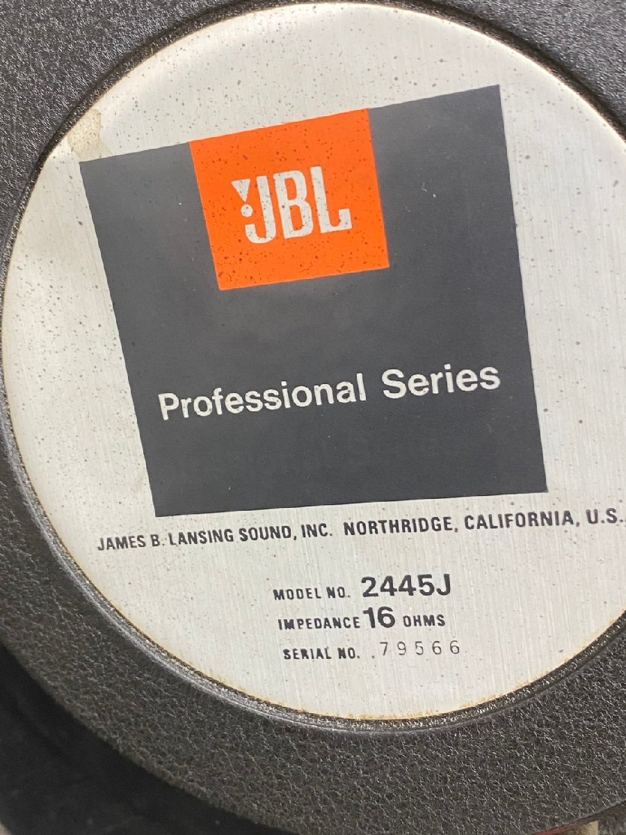 t2867 中古品★JBL 2385A/2445J ペアスピーカー 【2個口発送】 /【Buyee】 Buyee - Japanese Proxy Service | Buy from Japan!