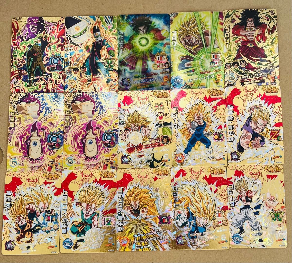 ドラゴンボールヒーローズ HJ7-CP HJ7-SEC2 HJ7-58 HJ7-41 HJ7-46 HJ7-40 ブロリー スーパーパイクーハン バイオブロリー 五星龍 D-2 /【Buyee ...