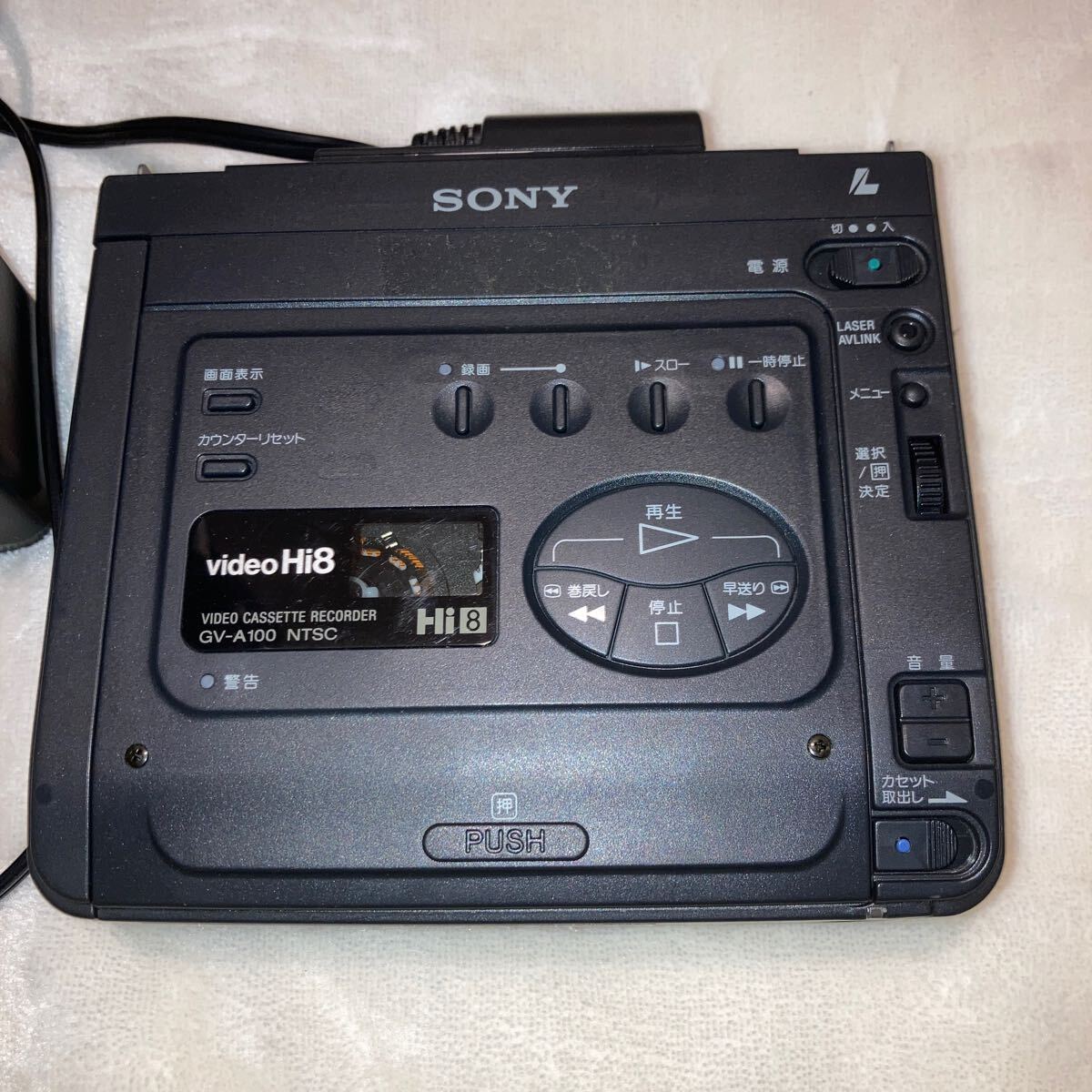 SONY ソニー GV-A100 VIDEO WALKMAM ビデオカセットレコーダー 電通確認済み /【Buyee】 Buyee - Japanese Proxy Service | Buy ...