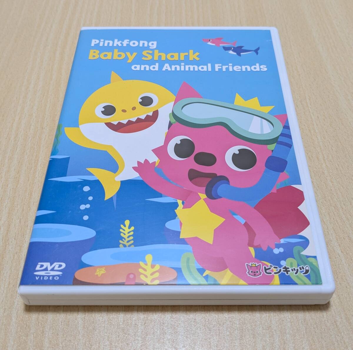 【DVD】Pinkfong Baby Shark and Animal Friends /【Buyee】 Buyee - Japanese ...
