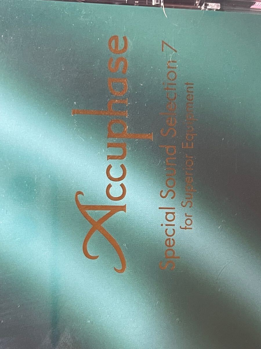 新品未開封 ACCUPHASE Special Sound Selection 7 アキュフェーズ SACD/CD SCD-7 ハイブリッドディスク 非売品 /【Buyee】