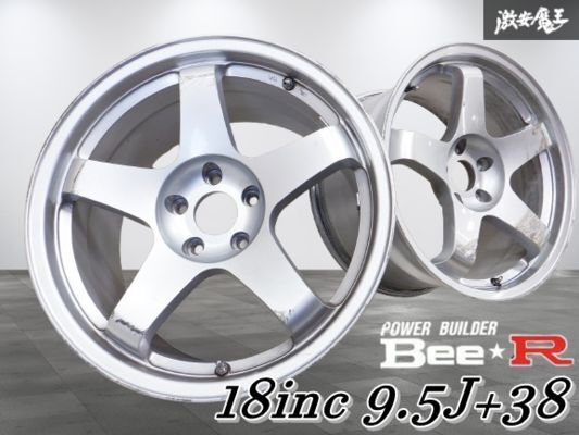 廃盤 希少品！！ Bee☆R BeeRacing B5 RD1 18インチ 9.5J +38 5穴 5H PCD114.3 シルバー ホイール ...