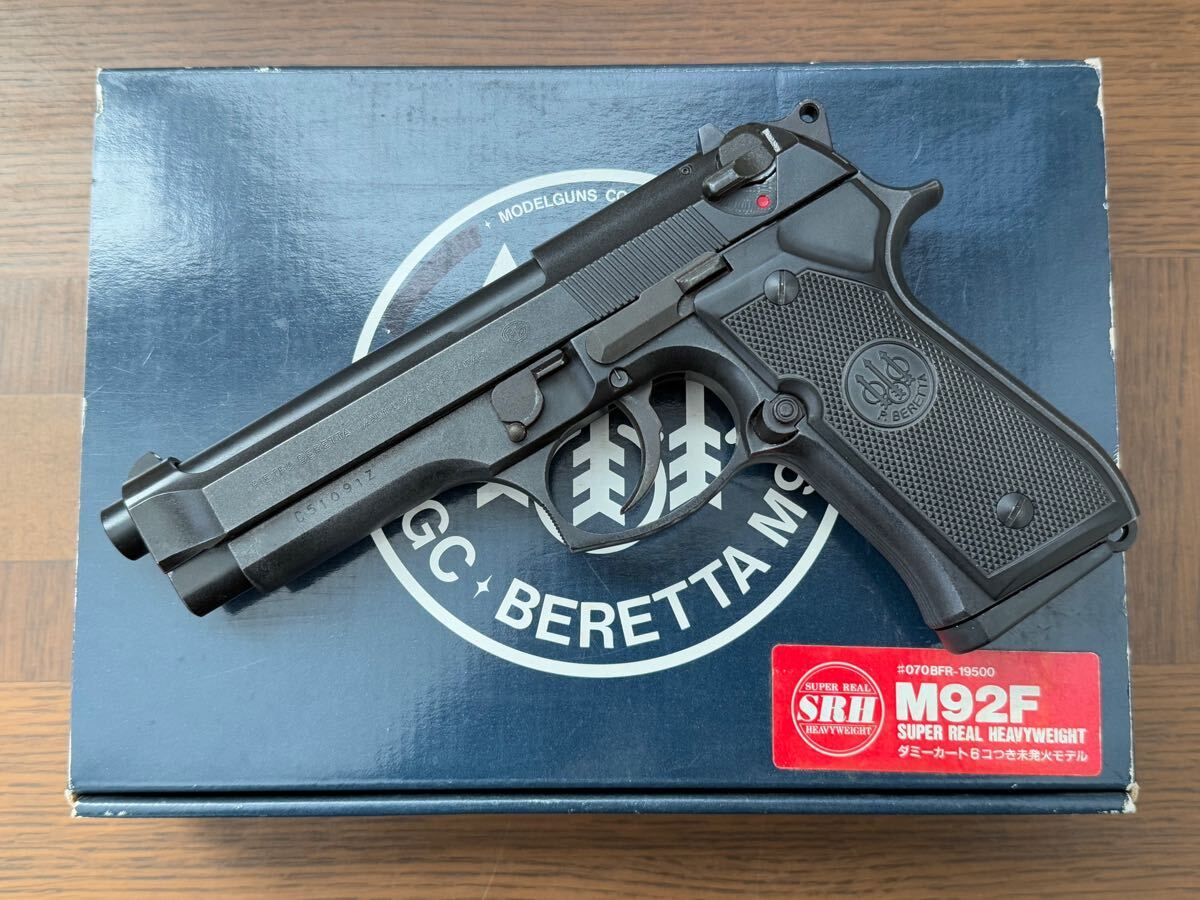 MGC BERETTA M92F SRHW モデルガン ベレッタ /【Buyee】 Buyee - Japanese Proxy Service | Buy from Japan!