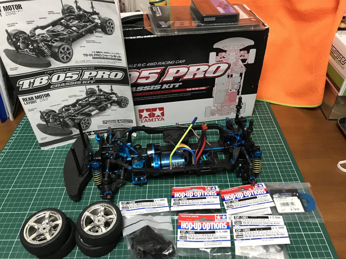 TAMIYA TB-05Pro OP他多数 メカ付 /【Buyee】 Buyee - Japanese Proxy Service | Buy from Japan!