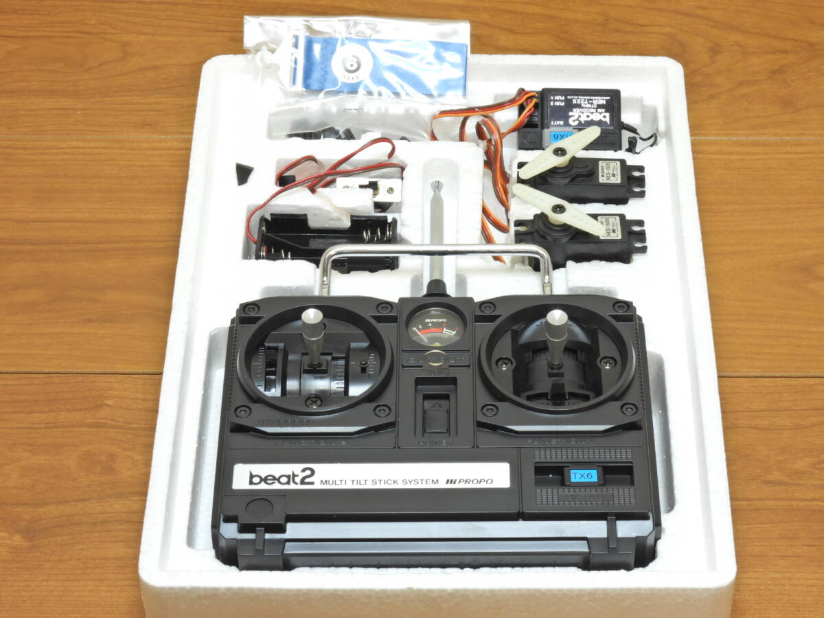 【RC-2】 JR PROPO ビート2 /【Buyee】 Buyee - Japanese Proxy Service | Buy from Japan!