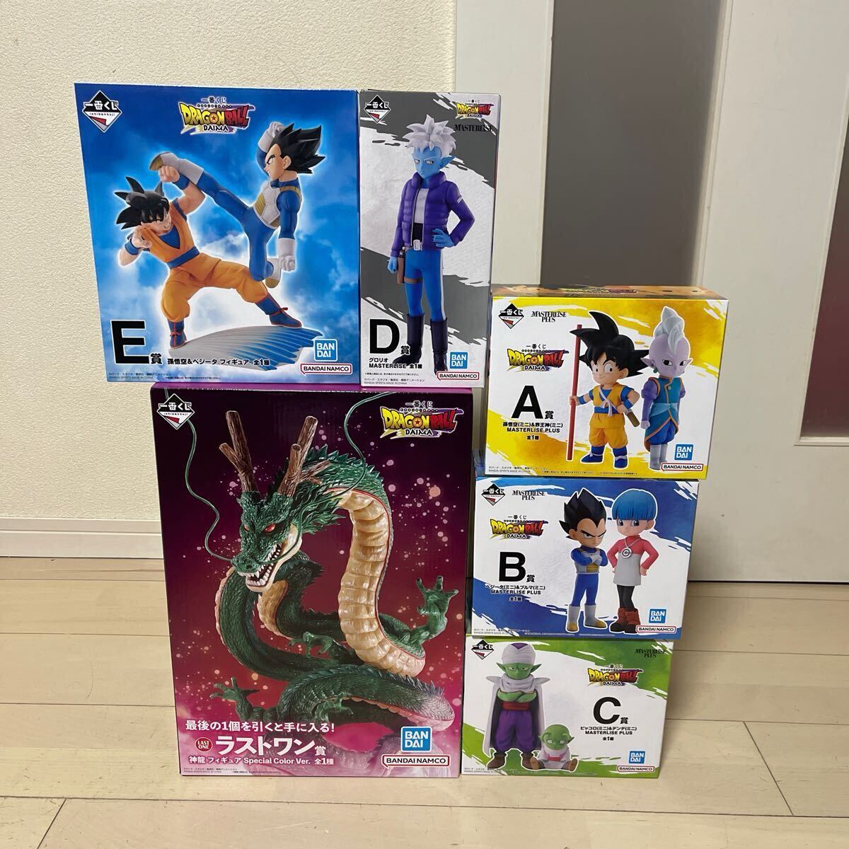 ドラゴンボールDAIMA 一番くじ ラストワンABCDE賞 /【Buyee】 Buyee - Japanese Proxy Service | Buy from Japan!