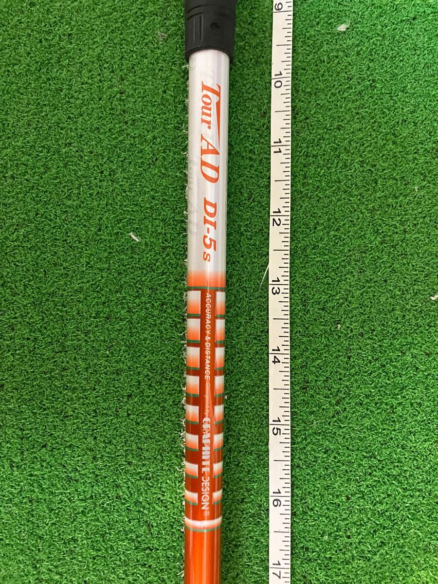 タイトリスト スリーブ付き TOUR AD DI 5S ツアーAD グラファイトデザイン /【Buyee】 Buyee - Japanese Proxy Service | Buy from ...