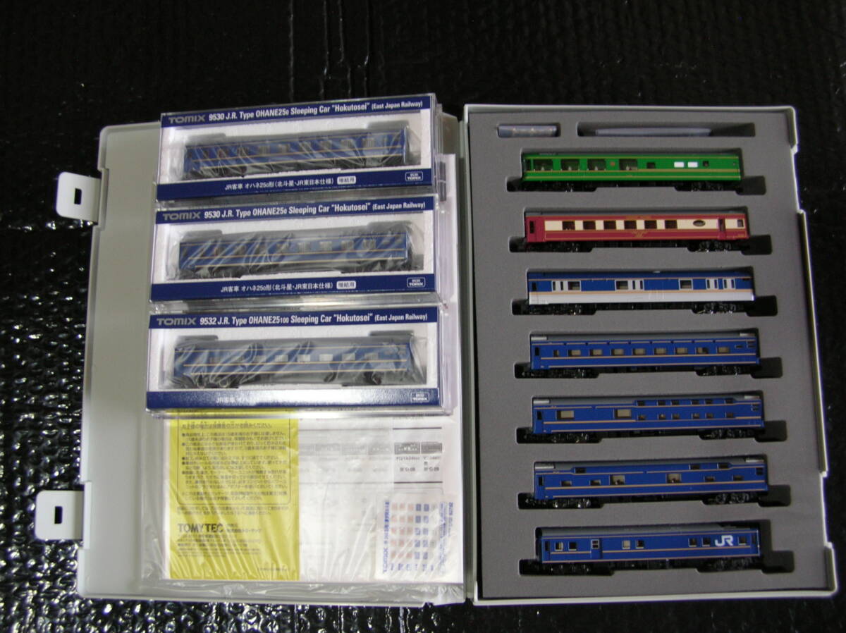 トミックス TOMIX 24系 25形 特急 寝台客車(夢空間 北斗星)基本＋増結 10両セット【鉄道模型】新品同様品 /【Buyee】 Buyee - Japanese Proxy ...