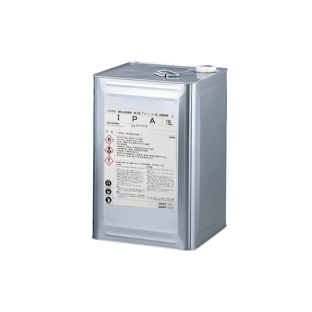IPA イソプロピルアルコール 洗浄 脱脂 用 16L 即日発送 /【Buyee】