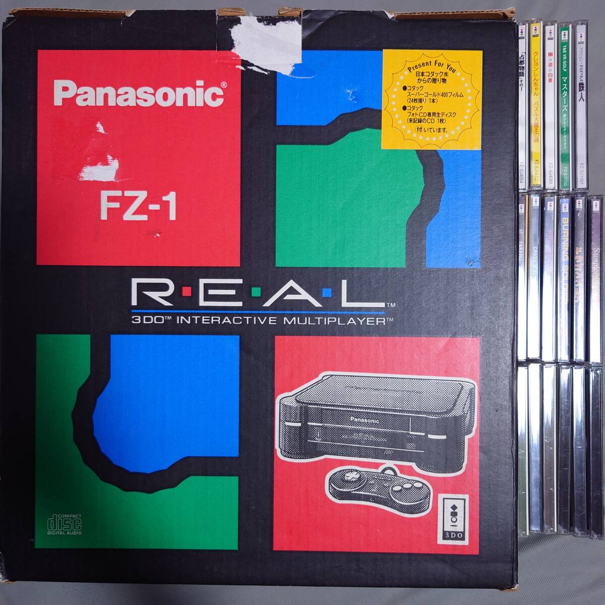 パナソニック 3DO 本体＋ソフト16枚セット /【Buyee】 Buyee - Japanese Proxy Service | Buy from Japan!