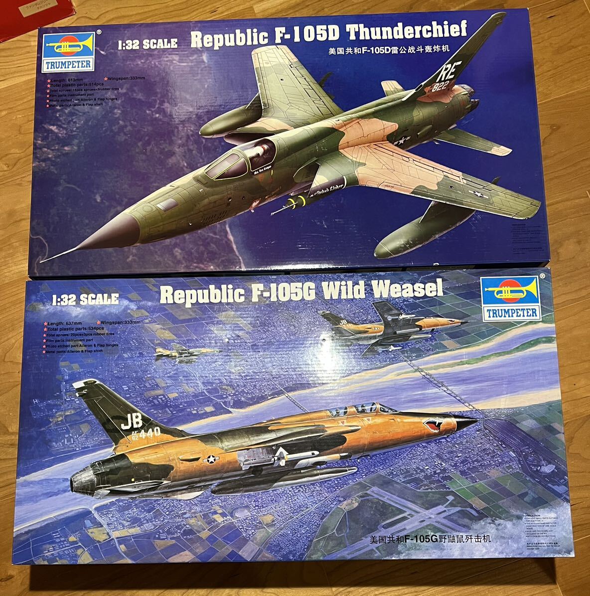 トランペッター 1/32 F-105D & F-105G 2機セット /【Buyee】 Buyee - Japanese Proxy Service | Buy from Japan!