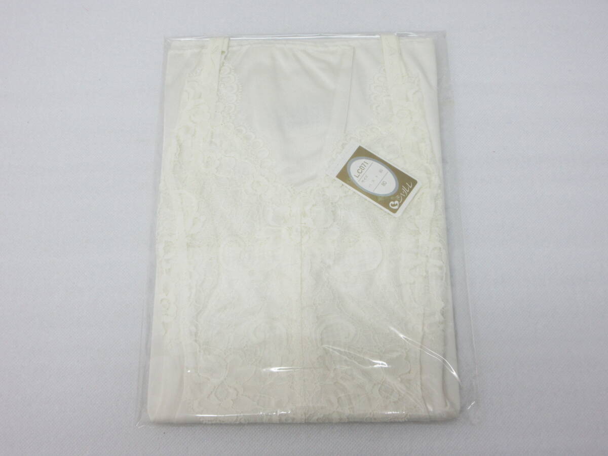 ⑤ 未使用 シャルレ ANCY キャミソール サイズ80 アイボリー ナイロン LC071 /【Buyee】 Buyee - Japanese Proxy Service | Buy from ...