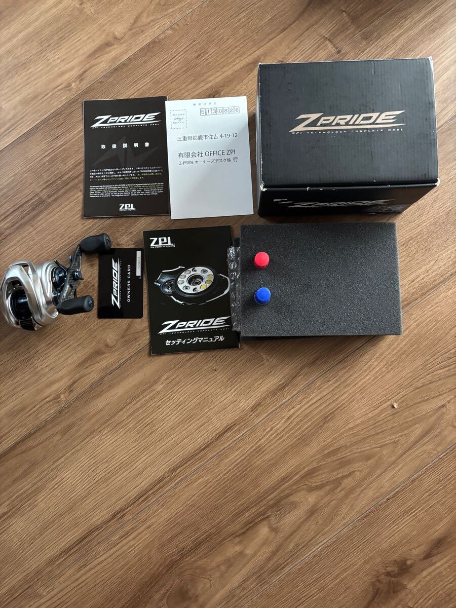 シマノ メタニウム MGL ZPI KTF ZPRIDE /【Buyee】 Buyee - Japanese Proxy Service | Buy from Japan!