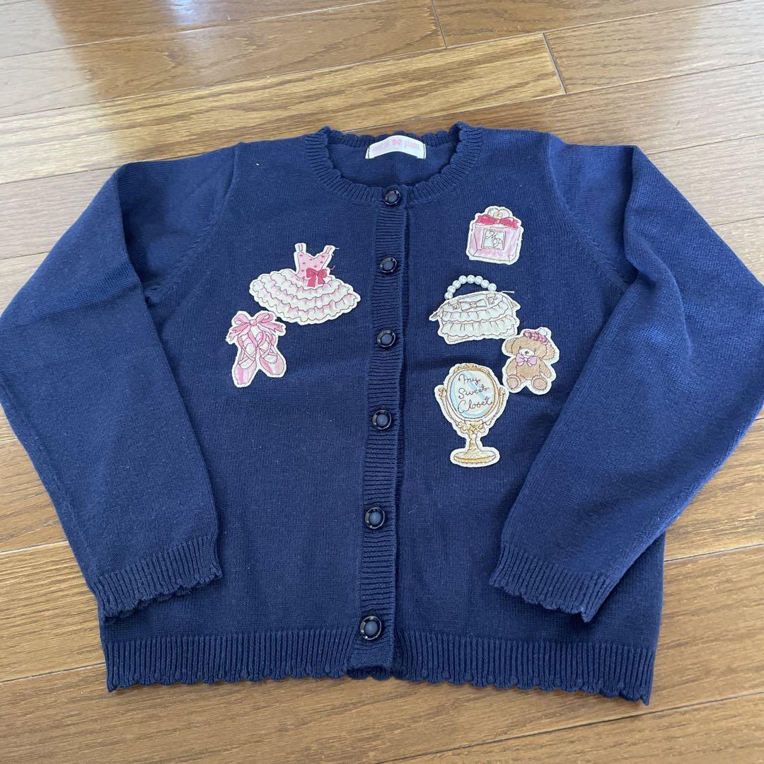 ★美品★メゾピアノ★ネイビー色★カーディガン★サイズL★130～140㎝ /【Buyee】