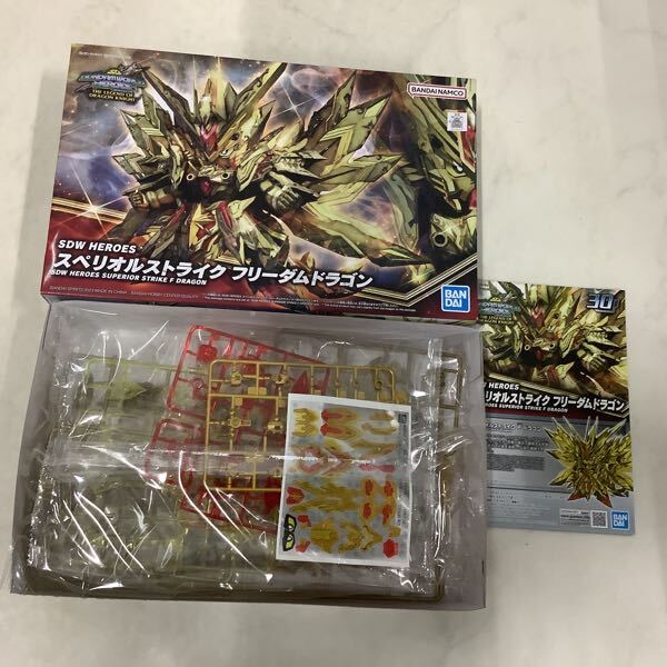 1円〜 バンダイ SDW HEROES スペリオルストライクフリーダムドラゴン、ドミナントスペリオル ダークネスドラゴン他 /【Buyee ...