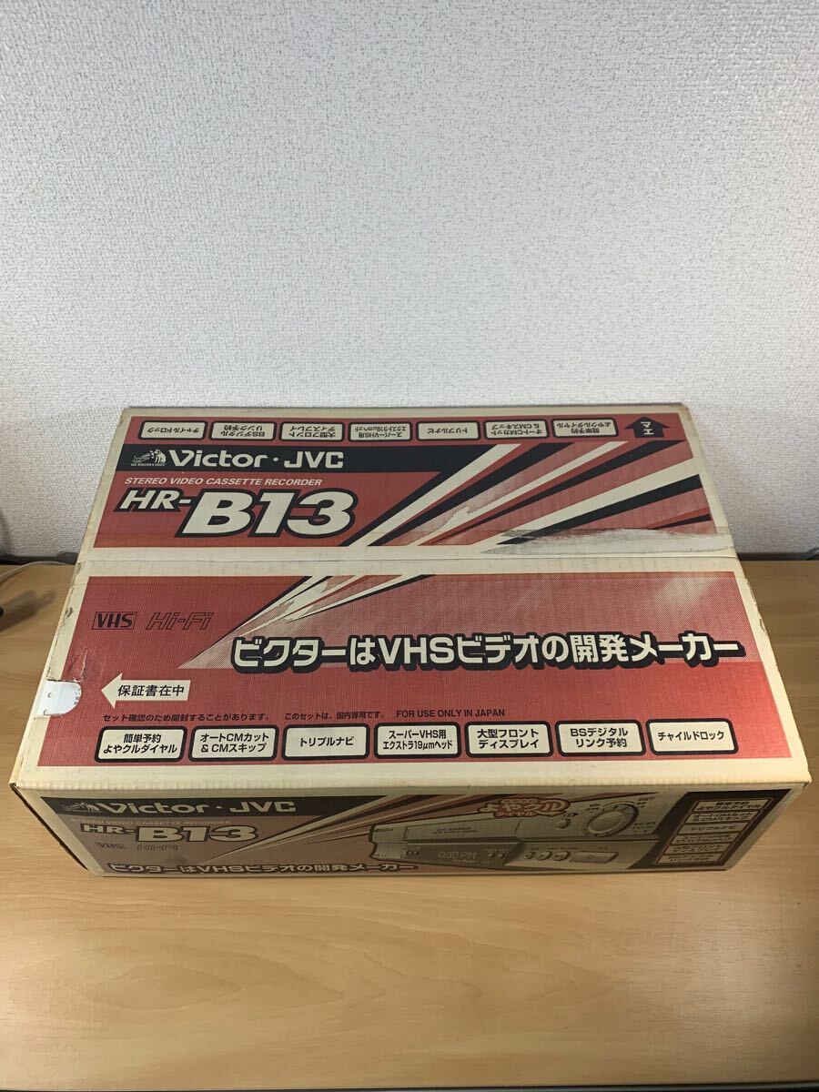 ★新品未開封★ Victor・JVC HR-B13 /【Buyee】 Buyee - Japanese Proxy Service | Buy from Japan!