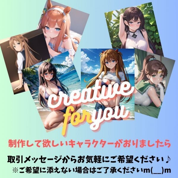 1点物 c117 超時空要塞マクロス 早瀬未沙 はやせみさ 同人 ポスター A4サイズ 光沢 高品質イラスト アニメ マクロス [おまけあり] /【Buyee】 Buyee ...