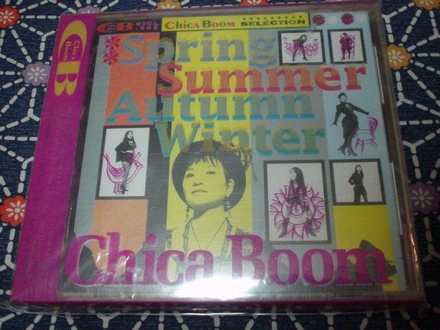 ☆CHICA BOOMチカ・ブーン/春夏秋冬～Chica Boom Selection ラテン サルサ ベスト盤中古CD /【Buyee ...