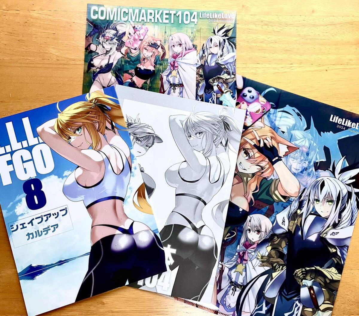 コミケ104 C104 石田あきら Life Like Love 新刊セット TYPE-MOON FGO Fate/Grand Order /【Buyee】 Buyee - Japanese ...