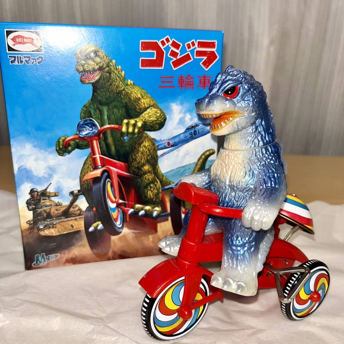 M1号 ゴジラ三輪車 蓄光 GID ソフビ 怪獣 sofvi M1GO GODZILLA /【Buyee】 Buyee - Japanese Proxy Service | Buy from ...