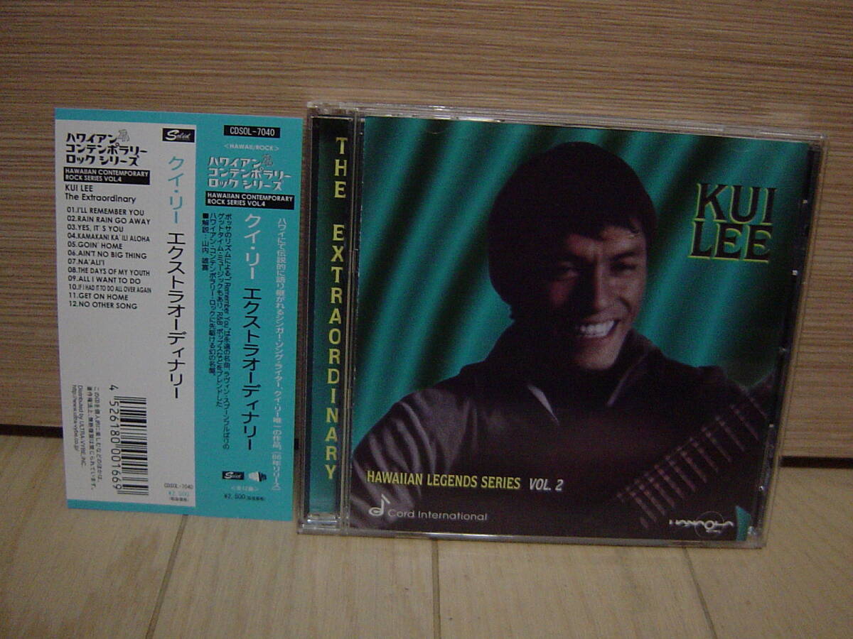 CD[WORLD/HAWAII] 帯 THE EXTRAORDINARY KUI LEE クイ・リー /【Buyee】 Buyee ...