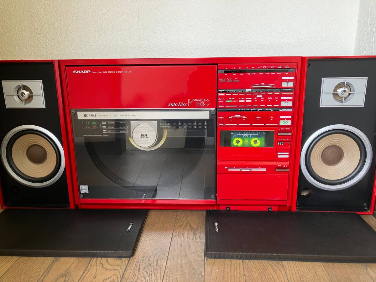シャープ ステレオ VZ-V30 レアな赤色 /【Buyee】 Buyee - Japanese Proxy Service | Buy from Japan!
