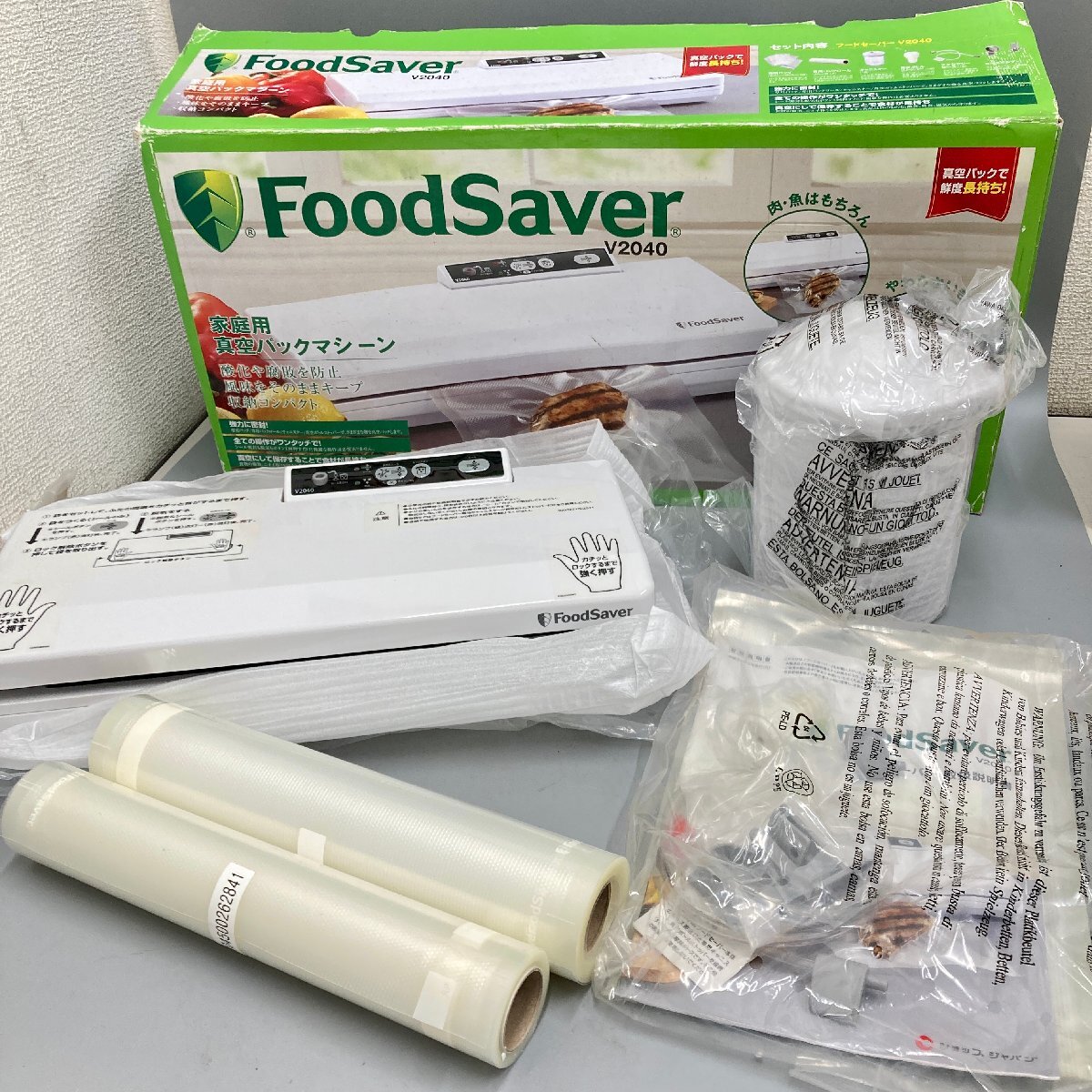 [1] ショップジャパン FoodSaver フードセーバー V2040 家庭用 真空パック機 未使用 06/120501m /【Buyee】 Buyee - Japanese Proxy ...