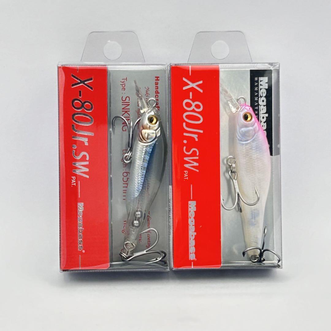 メガバス X-80 ジュニア SW 2個セット 未開封 SHELL SKIN PINK ＆ HT SHIRASU X-80Jr MEGABASS ハチマル /【Buyee】