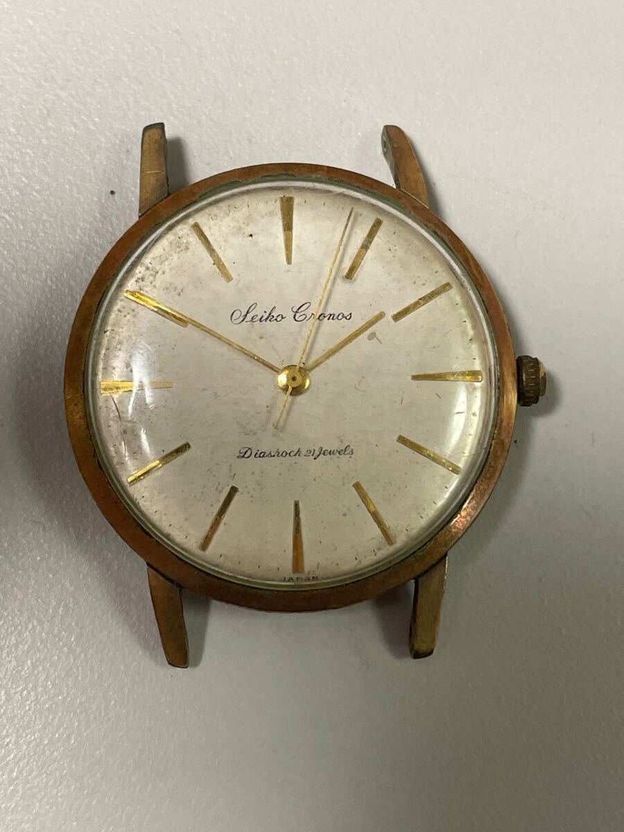 1167-1 SEIKO CRONOS セイコークロノス 14K GOLD FILLED J14021 手巻き フェイスのみ 稼働品 DIASHOCK21 /【Buyee】 Buyee ...