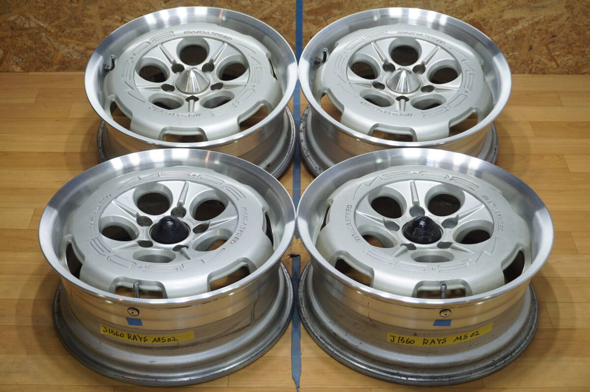 J1560【希少】RAYS MS-02 MAZDA SPEED ☆ PCD114.3 7J+33 RX-7 /【Buyee】 Buyee ...