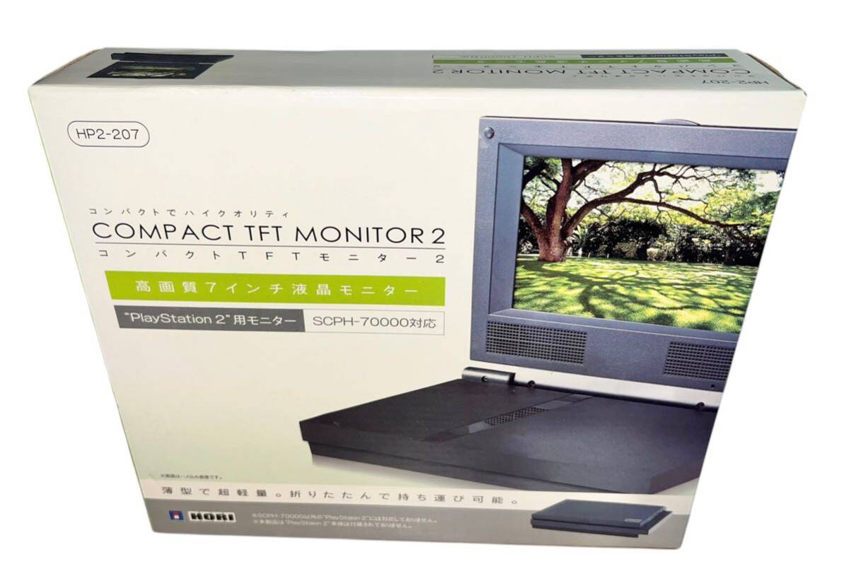 ps2 液晶モニター ホリ コンパクトTFTモニター2 PlayStation2 /【Buyee】 Buyee - Japanese ...