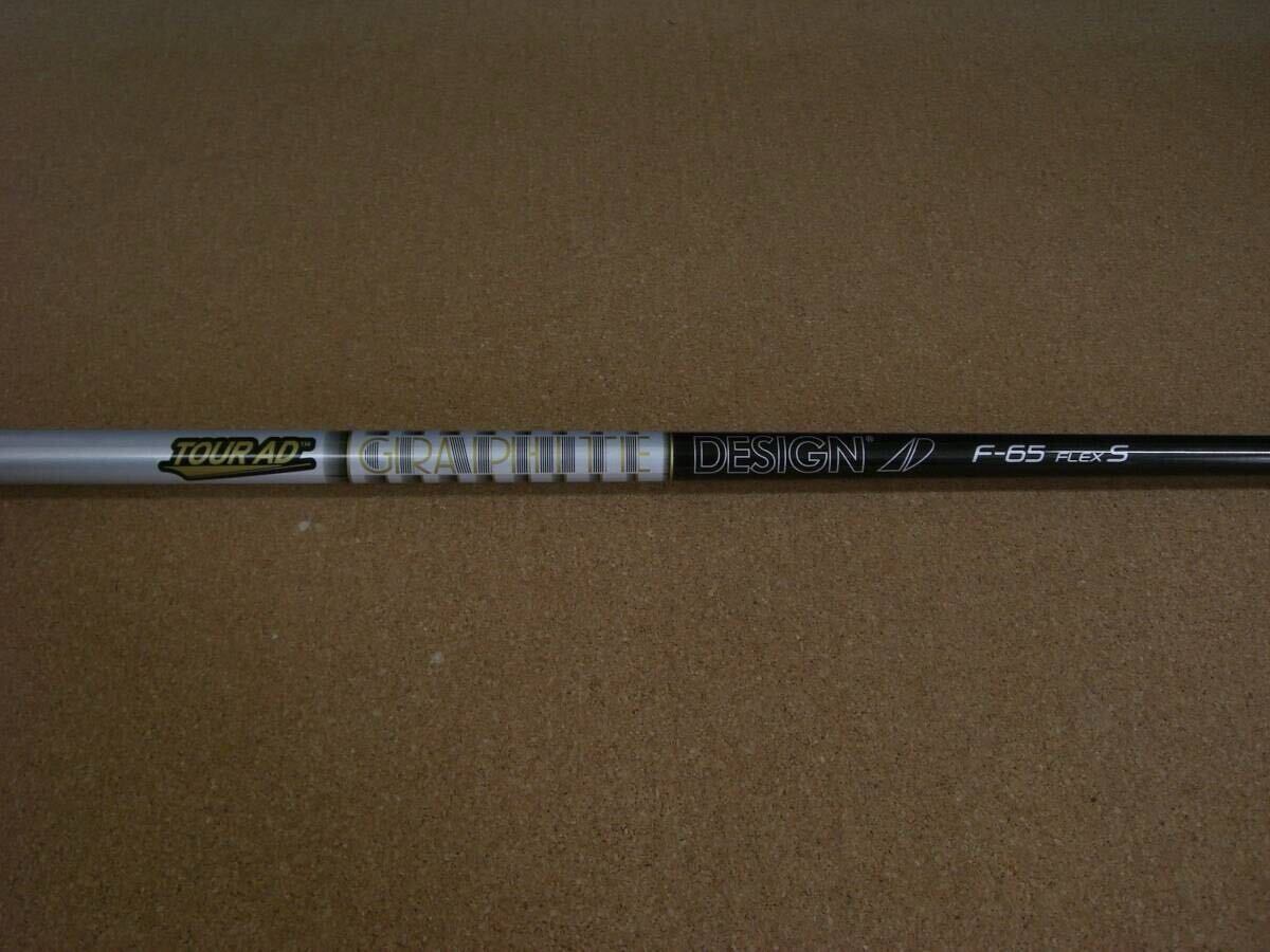 （241445）★シャフト単品★ 3W用 TOUR AD F65 フレックスS ピン PINGスリーブ付 シャフト単品 /【Buyee】 Buyee - Japanese Proxy ...