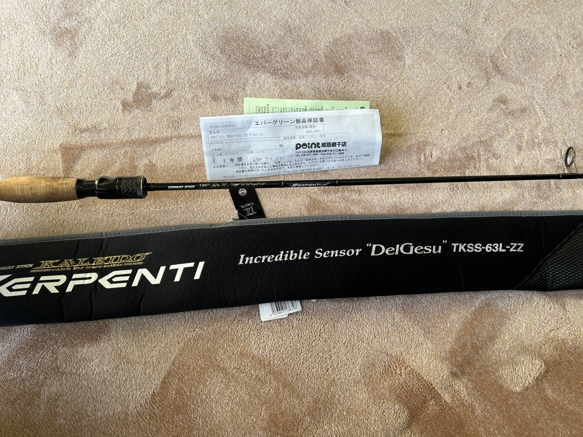 中古[美品]エバーグリーン カレイド セルペンティ インクレティブルセンサー デルジェス TKSS-63L-ZZ ジグザグガイド /【Buyee】 Buyee - Japanese Proxy ...