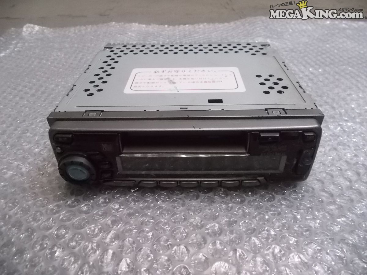 ECLIPSE イクリプス E1102MDT MDデッキ プレーヤー オーディオ 1DIN ☆ / Q1-868 /【Buyee】 Buyee - Japanese Proxy Service ...