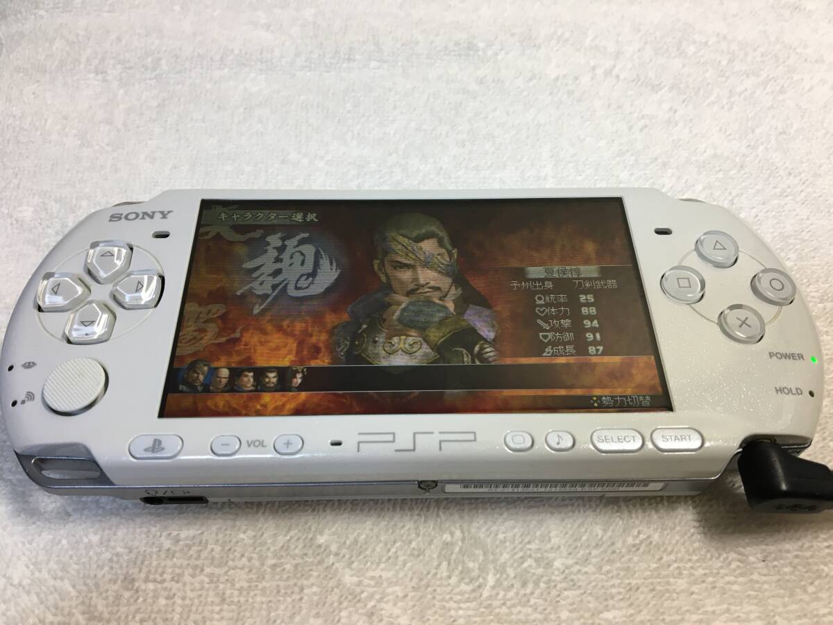 SONY ソニー PSP プレイステーションポータブル PSP-3000 付属品あり 01 /【Buyee】 Buyee - Japanese Proxy Service | Buy from ...