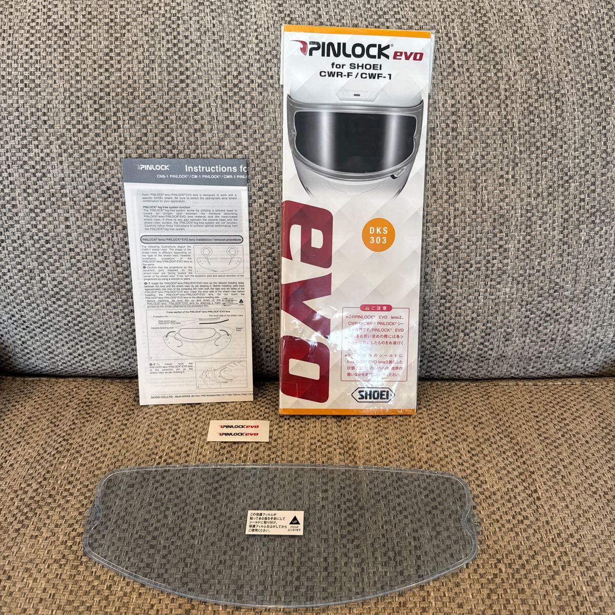 SHOEI ショウエイ ピンロック PINLOCK EVO CWR-F CWF-1 DKS303 ピンロックシート ④ /【Buyee ...