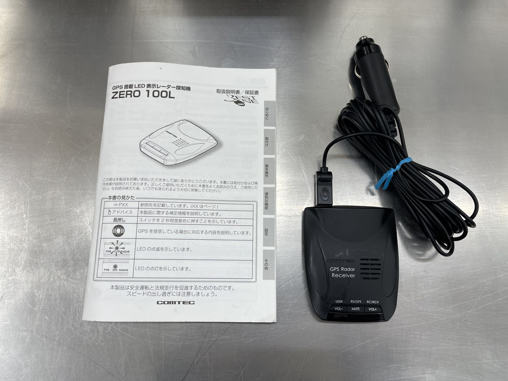 COMTEC ZERO 100L GPS搭載LED表示 レーダー探知機 取り扱い説明書付き 通電確認済み 札幌市手稲区 /【Buyee】 Buyee - Japanese Proxy ...