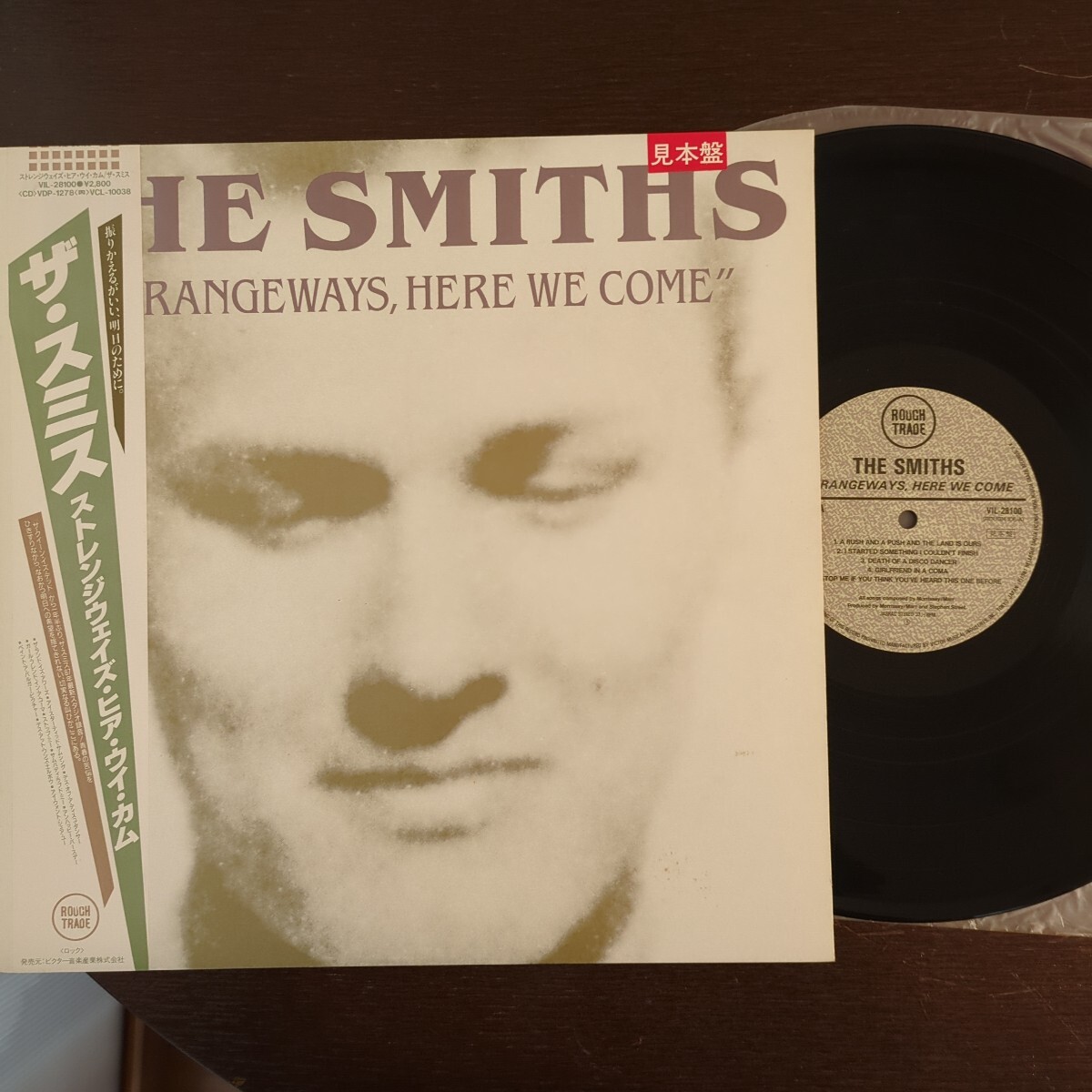 PROMO sample 見本盤 サンプル The Smiths Strangeways, Here We Come スミス morrissey record レコード LP アナログ ...
