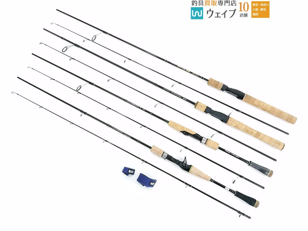 プロトラスト バスキャッチ R C60ML・バスプライム BS-602ML 計4本 /【Buyee】 Buyee - Japanese Proxy Service | Buy from Japan!