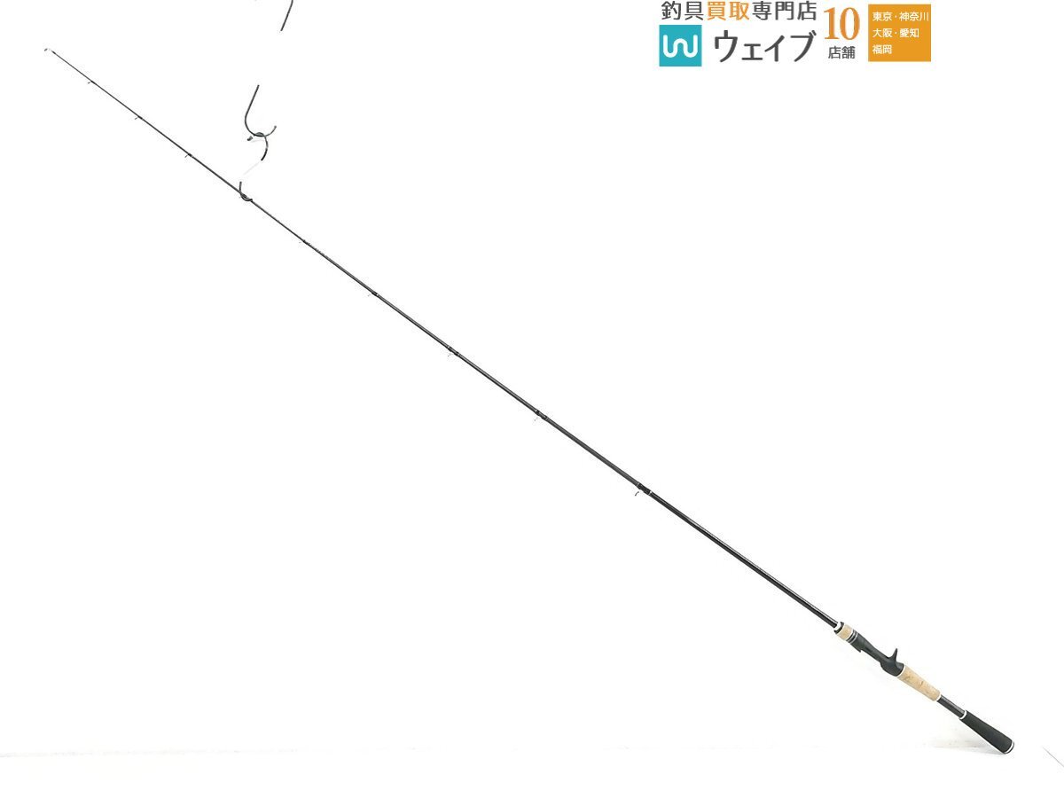 シマノ 17 エクスプライド 163ML-G /【Buyee】 Buyee - Japanese Proxy Service | Buy from Japan!