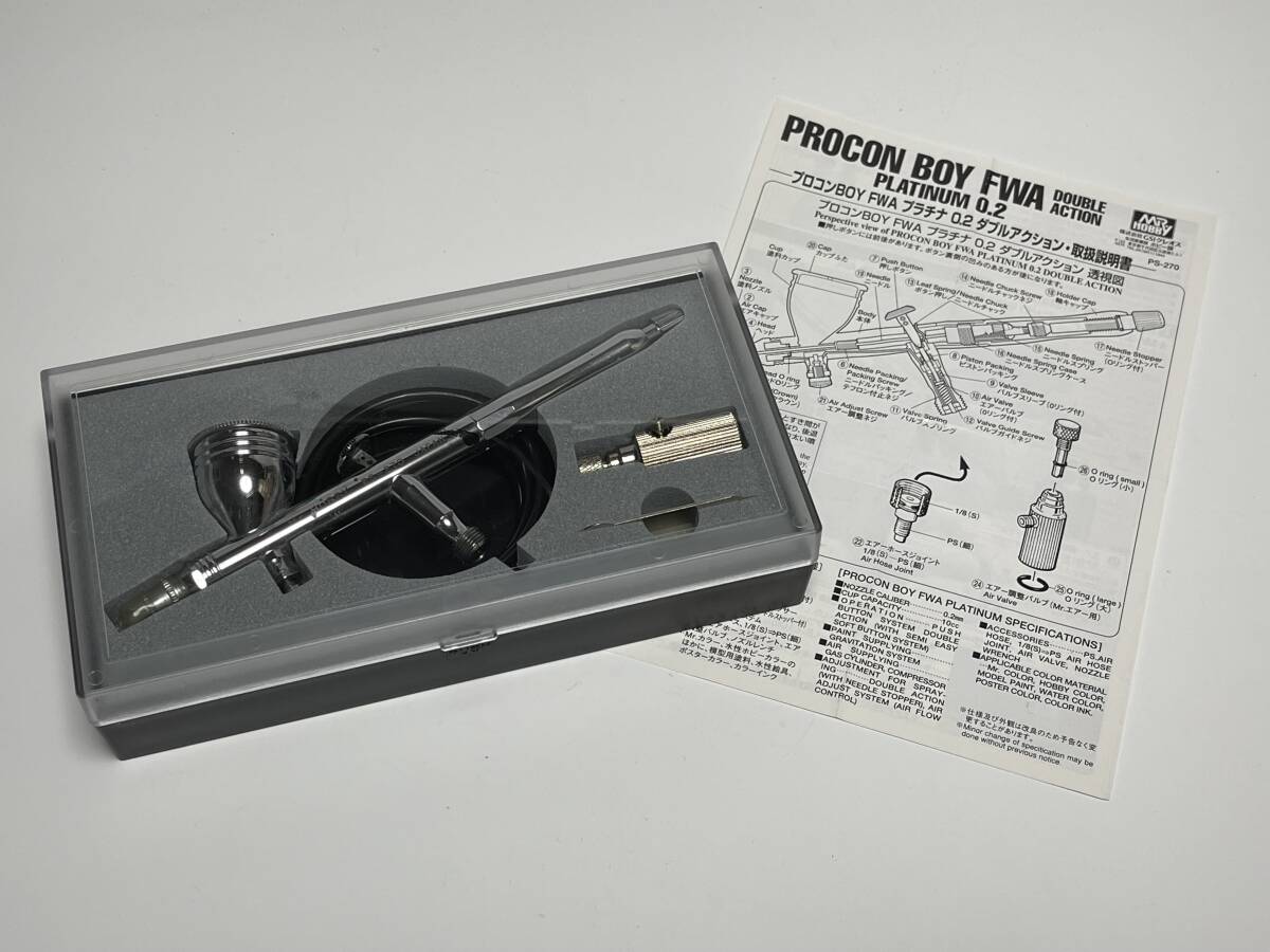 GSIクレオス Mr. Hobby PS270 プロコンBOY FWAプラチナ0.2 ダブルアクション 中古ジャンク /【Buyee】 Buyee - Japanese Proxy ...