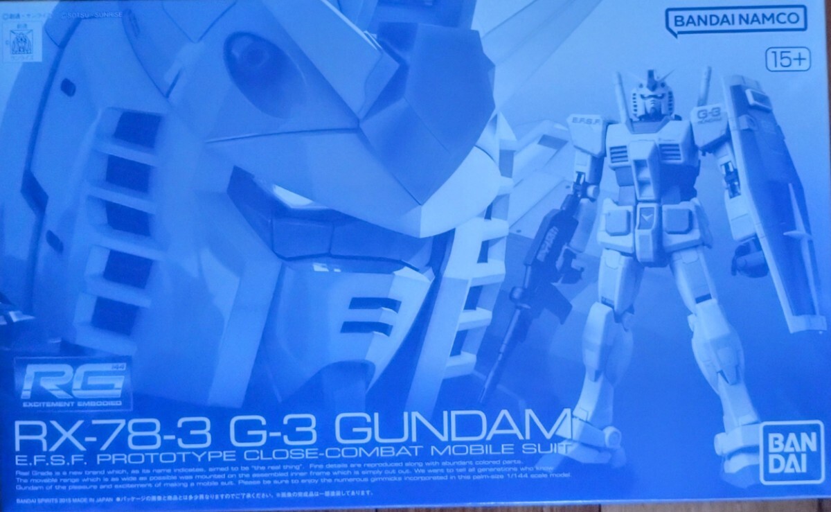 RG 1/144 G-3ガンダム /【Buyee】 Buyee - Japanese Proxy Service | Buy from Japan!