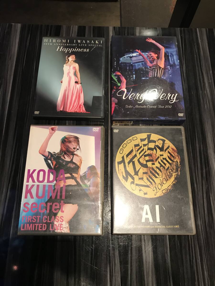 倖田來未、AI、松田聖子、岩崎宏美 DVD /【Buyee】 Buyee - Japanese Proxy Service | Buy from Japan!