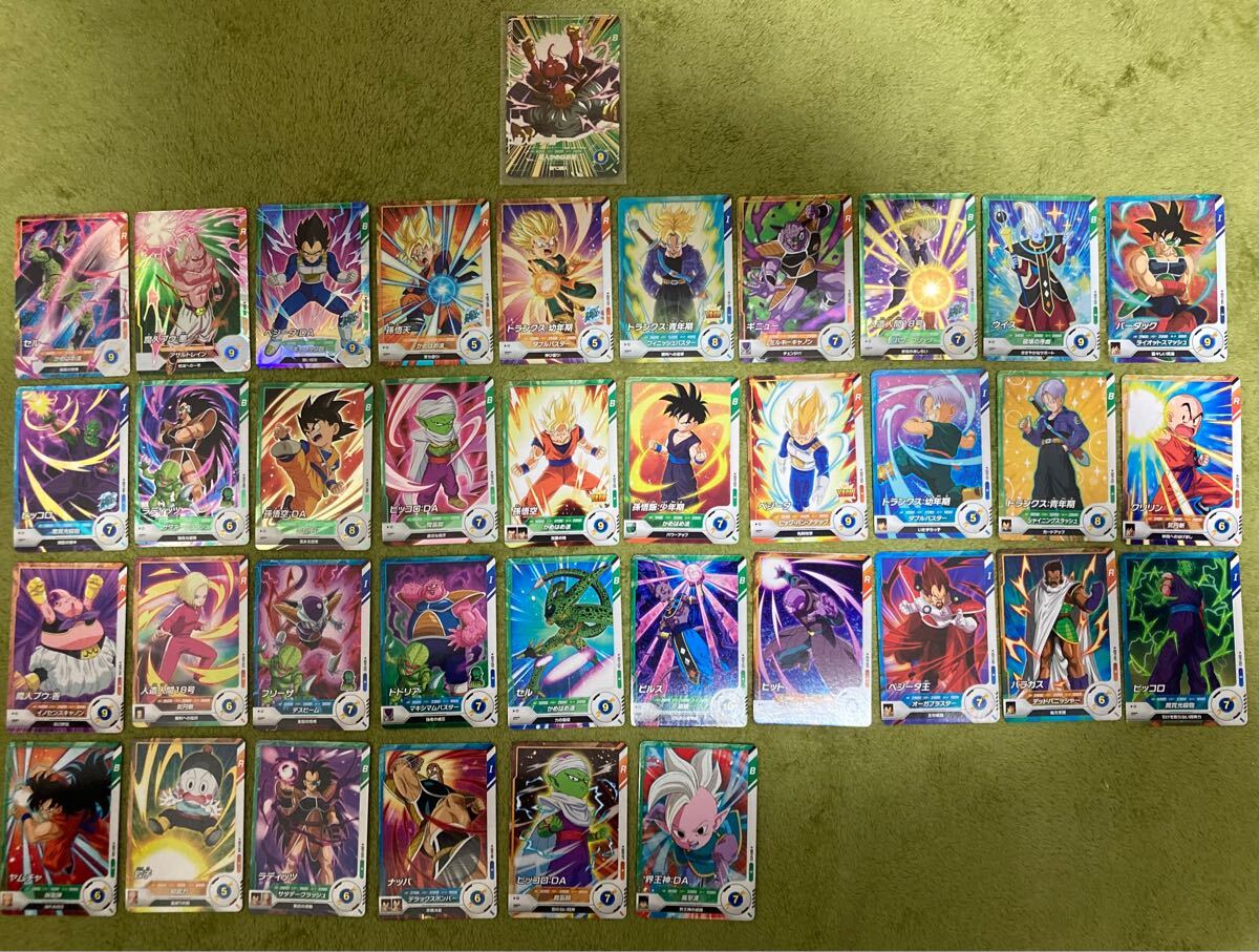 ドラゴンボールスーパーダイバーズ GOR SDV1-020 魔人ブウ 善 SR R N まとめ売り 37枚 トレカ カード カードダス キラ ノーマル /【Buyee】 Buyee ...