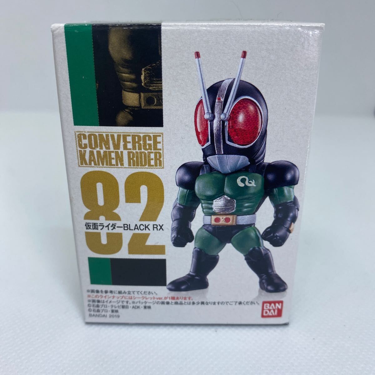 仮面ライダー BLACK RS 82 CONVERGE KAMEN RIDER バンダイ 仮面ライダー コンバージ ブラック /【Buyee】 Buyee - Japanese Proxy ...